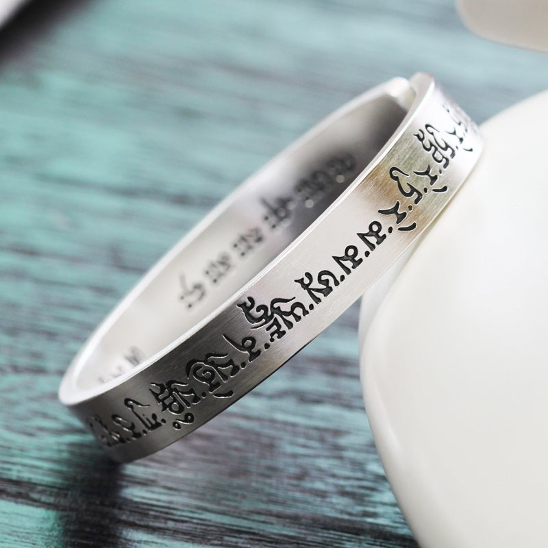 Heart sutra bracelet store